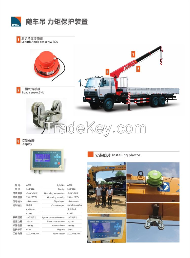 Boom Truck Crane Load Moment Indicator System with Digital Weight ...