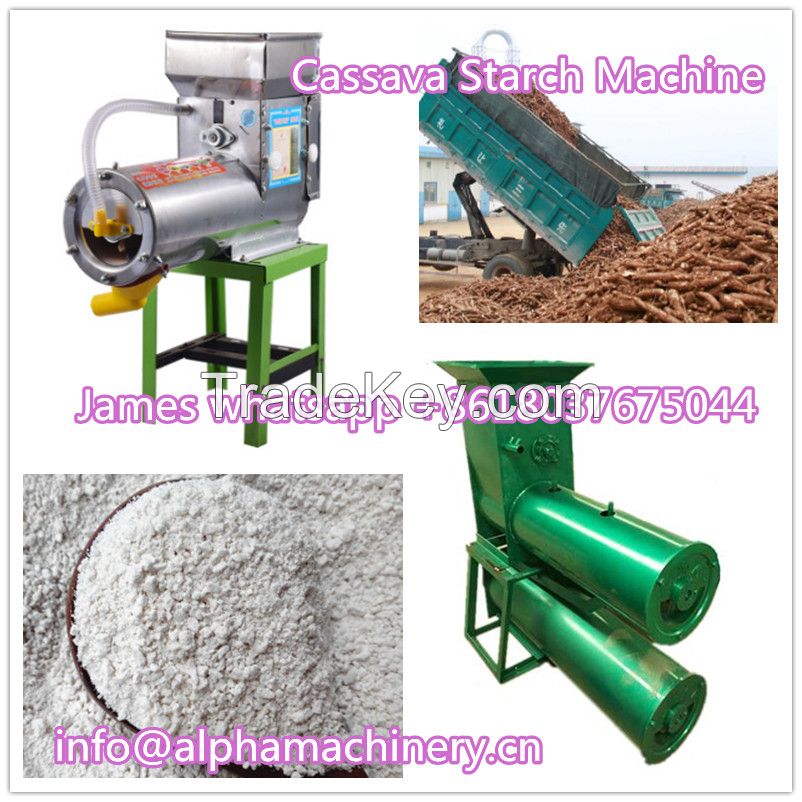 Low price cassava grater/ cassava starch machine By Zhengzhou alpha ...