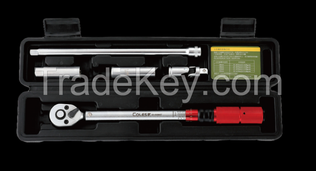 Industrial Ratchet Adjustable Socket Torque Wrench Spanner Car Repair ...