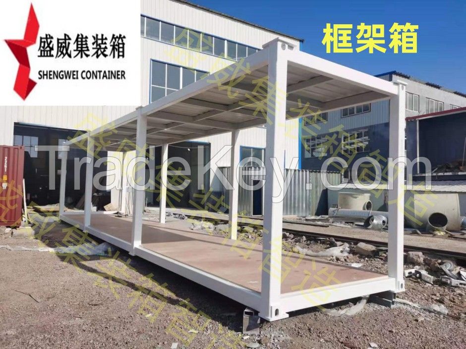 standard shipping container By Qingdao shengwei container co.ltd, China