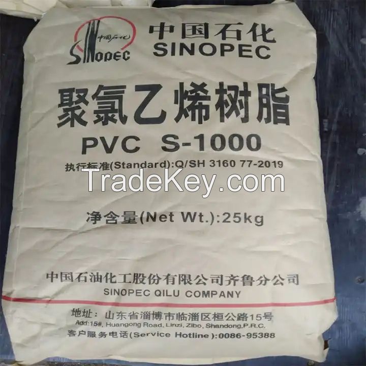 PVC Resin S700 S1000 S1300 wholesale industrial 9002-86-2 good prices ...