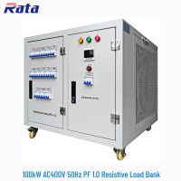 1500kW Air Cooled AC 3 Phase Resistive Load Bank for Generator UPS ...